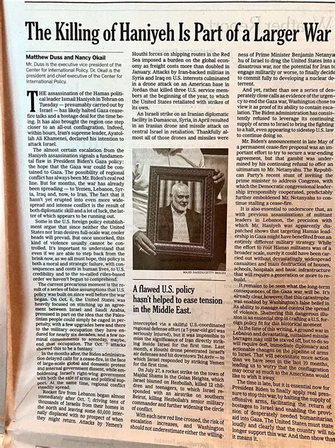 Nancy Okail On Linkedin My Colleague Mattduss And I Published This