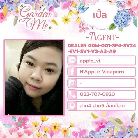 Apple Happy Shop Added A New Photo Apple Happy Shop