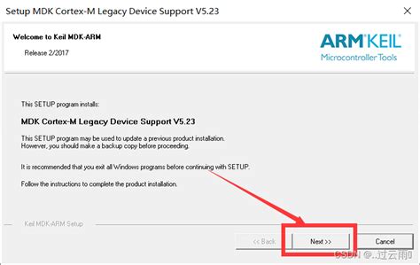 Keil5下载安装教程（附带兼容keil4方法） Csdn博客