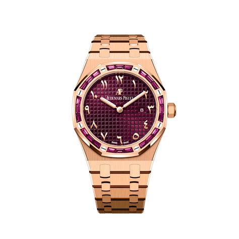 Audemars Piguet Royal Oak Quartz 67656orgr1261or01 Ladies Specia