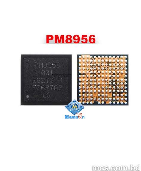 PM8956 Power IC Chip For Redmi Note 3 MCS