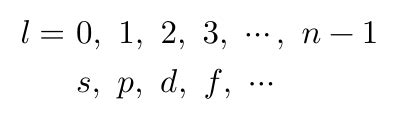Align Why Is My Alignment So Bad TeX LaTeX Stack Exchange