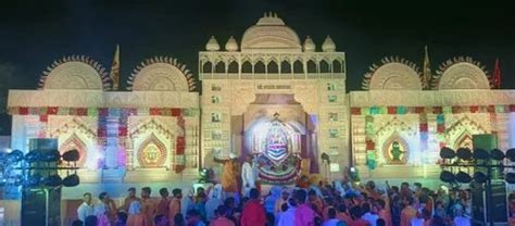 Devi Jagran And Jagrata Bhajan Singer At ₹ 51000event In New Delhi Id