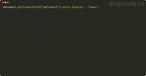 Как скрыть блок в Javascript