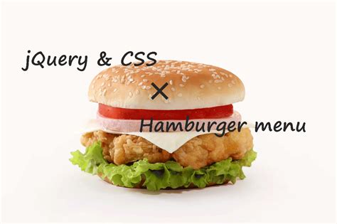 50 ハンバーガー メニュー 作り方 328169 ハンバーガー メニュー 作り方