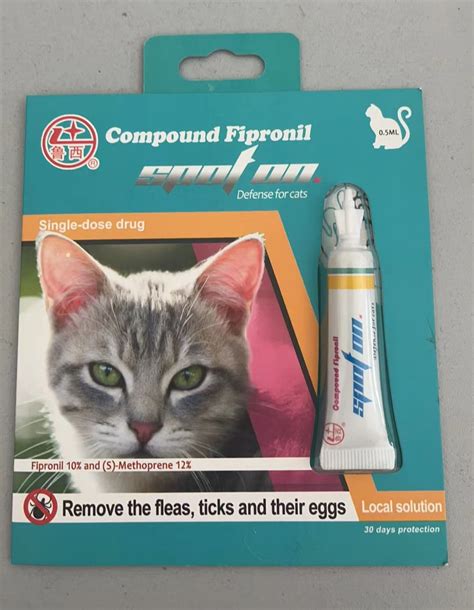 Compound Fipronil Spot On Fipronil10 S Methoprene9 Fipronil And Pesticide