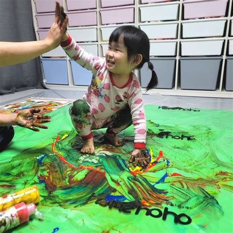 유아 방문미술 히히호호 오감놀이 물감 수업 후기 네이버 블로그