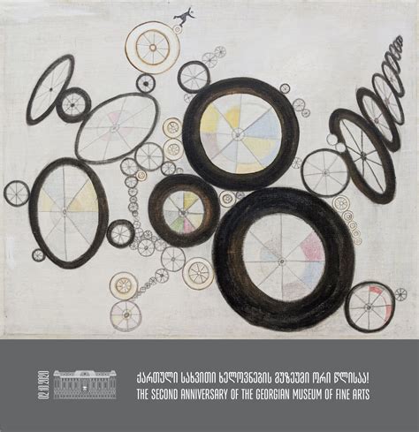 2 ოქტომბერს ქართული სახვითი ხელოვნების მუზეუმი 2 წლის ხდება 🎊 ამ თარიღთან დაკავშირებით 2