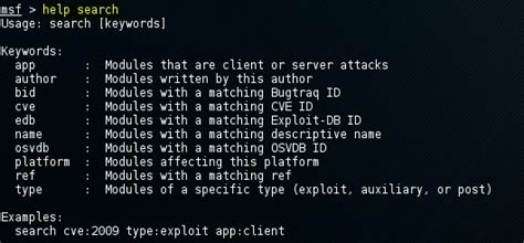 Further Improve The Helpsearch Functionality · Issue 69 · Projectdiscoverygoflags · Github