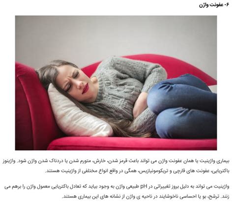 The Most Common Sexually Transmitted Diseases And Its Symptoms