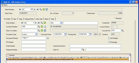 Update Long Comments In Ar Invoice Entry Screen In Sage 300 Erp Sage 300 Erp Tips Tricks