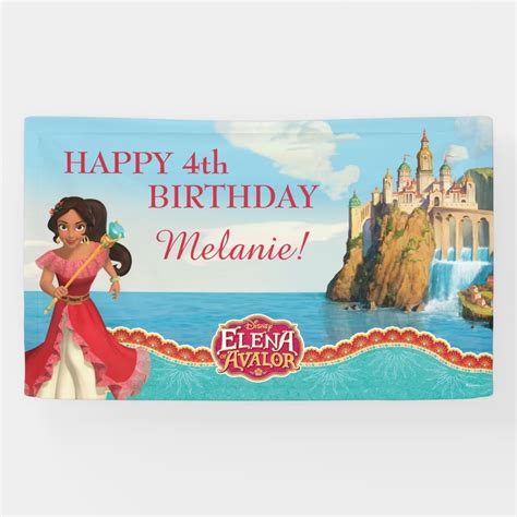 Elena Of Avalor Birthday Birthday Banner Disney Birthday Party
