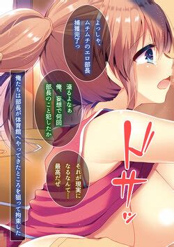 Tag Triangle E Hentai Galleries
