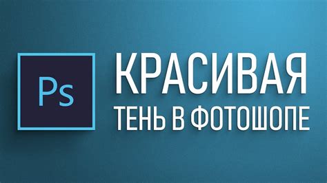 Как поменять язык в Premiere Pro Уроки по Adobe
