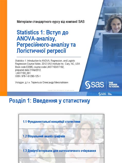 Introduction To Statistics Ua 01 Pdf