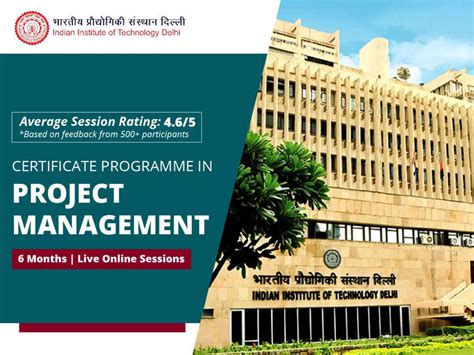 Iit Delhis Project Management Certificate Course Your Gateway To A Promising Career In Project