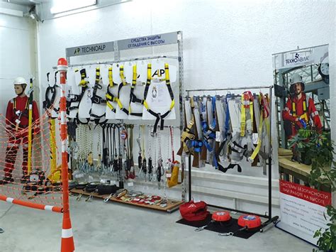 Адреса оптово-розничных магазинов спецодежды и офисов :: Техноавиа в Тюмени