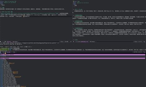 emacs as golang ide 重剑无锋