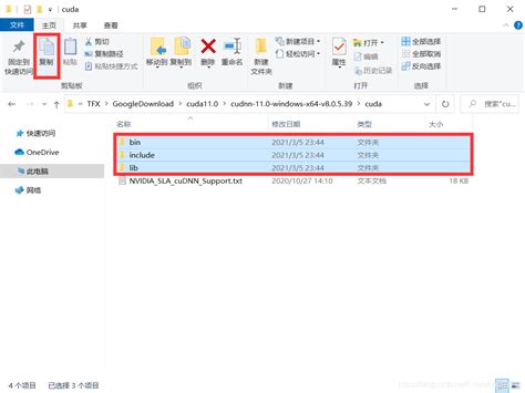 Win10下安装cuda110cudnn80tensorflow Gpu241pytorch170paddlepaddle