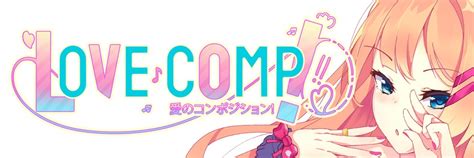 Kagami Worksプラン一覧 Ci En（シエン）