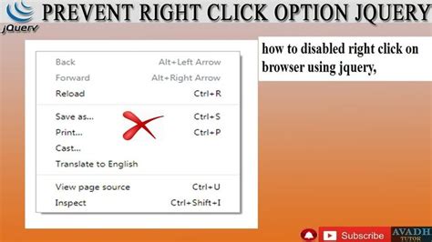 disable ctrl u bytesascse