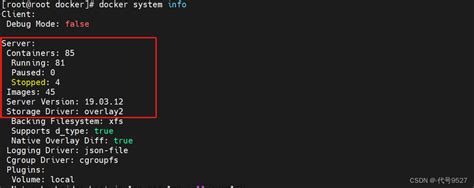 记一次docker的overlay2目录占用大量磁盘空间 docker overlay2 csdn博客