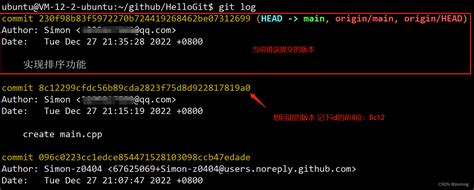 git学习：各阶段回退方法 git 把缓冲区文件退回去 csdn博客