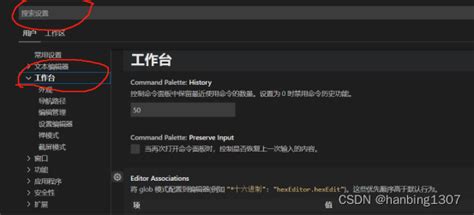 解决vscode新开项目总是覆盖原有项目的情况 vscode打开新窗口一直覆盖上个文件咋回事 csdn博客