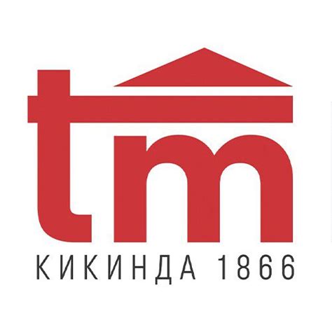 Crep 997 11 Biber Falc Toza MarkoviĆ Stovarište Ostrog