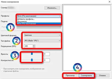 Как подключить сканер Hp к компьютеру Как подключить установить и настроить сканер на