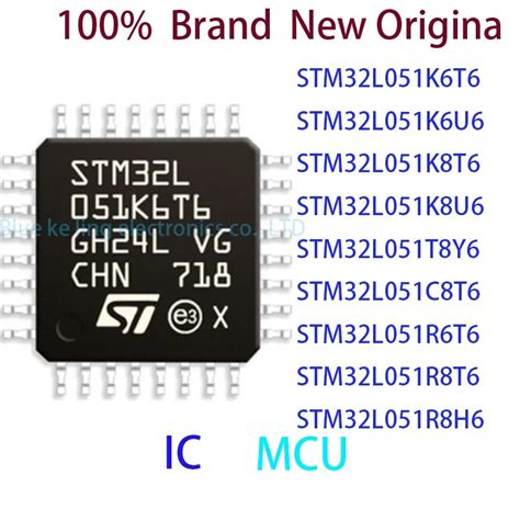 stm32l051k6t6 stm32l051k6u6 stm32l051k8t6 stm32l051k8u6 stm32l051t8y6