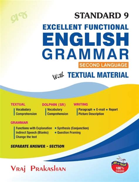 Std 9 Vraj Excellent Functional English Grammar Sl 2025 26