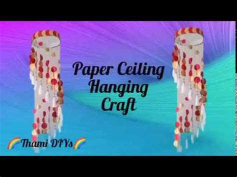 Paper Wall Decoration Paper Ceiling Hanging Craft Diy Paper Wall Hanging Idea Youtube