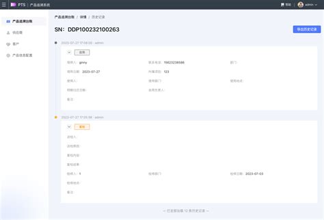 vue3笔记（28）滚动加载更多 ginny s blog