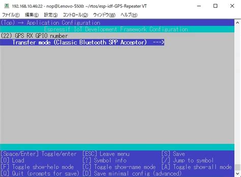 GitHub Nopnop Esp Idf GPS Repeater Transfer GPS NMAE Messages Over Wifi