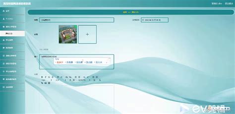 【附源码】node js毕业设计高校选课（express） csdn博客