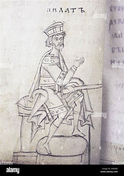 This Text Appears To Be Written In Cyrillic Script Possibly Referring To A Historical Or