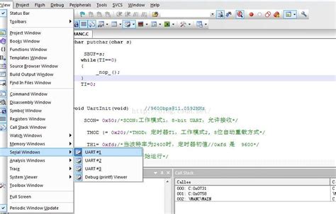 Keil 中调用printf 的使用 在软件调试下 Serial Windows 下显示打印信息keil Serial Window Csdn博客