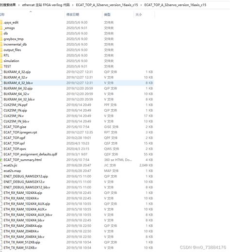 1ethercat主站demo介绍 Ecat运动控制器arm软件设计 Ecattopa32ethercat Demo Csdn博客