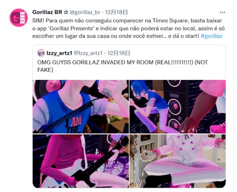 世界第一虚拟乐队举办了一场 ar 音乐会 gorillaz 腾讯云开发者社区 腾讯云