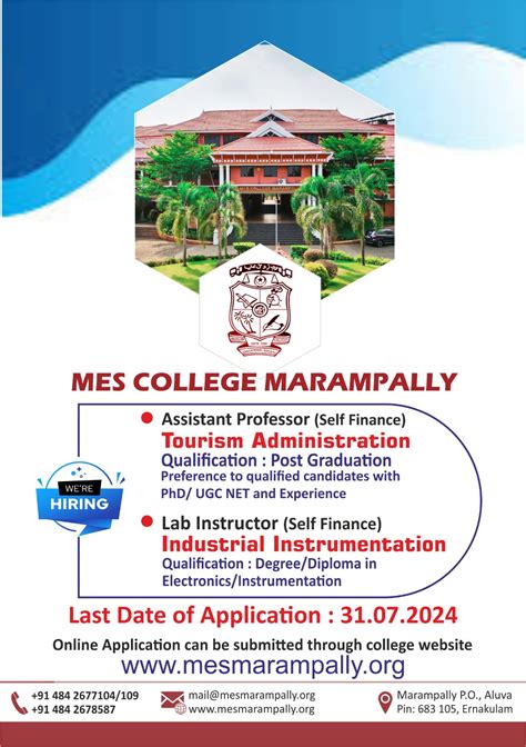 Career Mes College Marampally