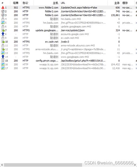 打开fiddler报502，而且不能主数据问题解决fiddler 502 Csdn博客