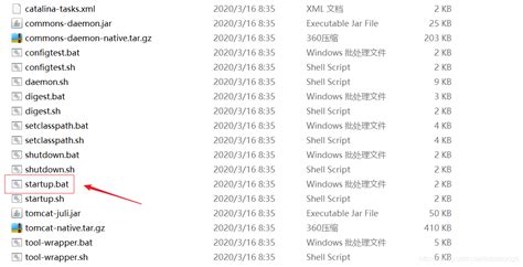 tomcat7 0安装及配置教程 win10 csdn博客