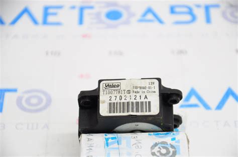 Актуатор моторчик привод заслонки отопителя Nissan Leaf 11-17 без тяги ...