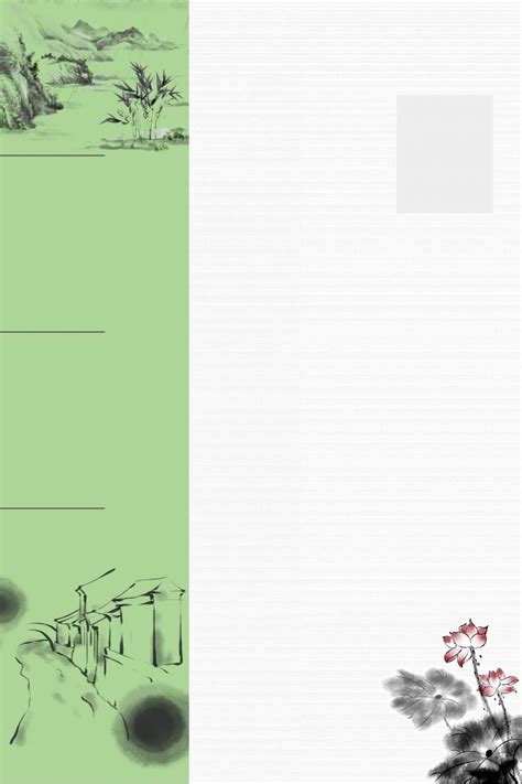 พื้นหลังdesign Resume Resume Design Design Template ภาพวอลล์เปเปอร์