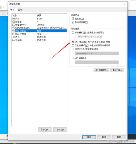 ftp 文件传输协议 ftp 文件服务器传输端口 csdn博客