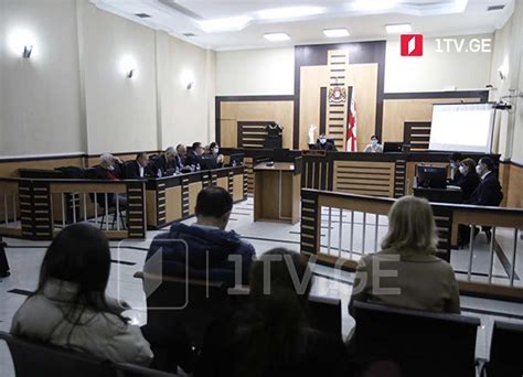 ხაზარაძე ჯაფარიძე წერეთლის საქმეზე სასამართლო პროცესი 11 იანვარს განახლდება 1tv