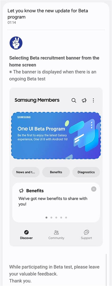How To Sign Up For One UI Beta Program Easy Guide
