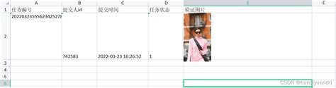 flutter导出文本、图片到excel flutter 导出excel csdn博客