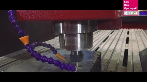 ЧПУ фрезерный станок по камню. Фрезеровка, обработка гранита, мрамора и ...